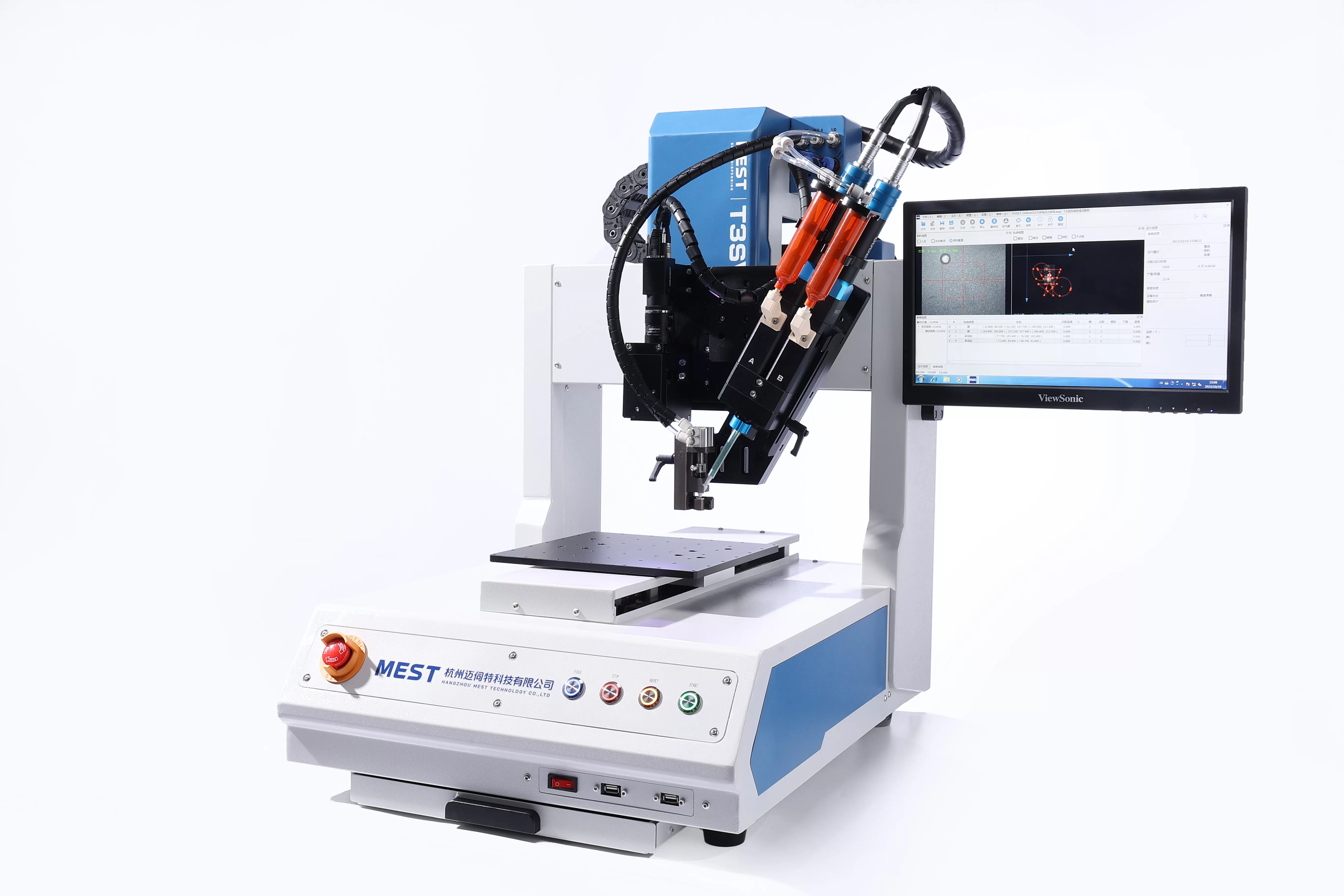 Desktop & Benchtop Dispensing Robot | MEST
